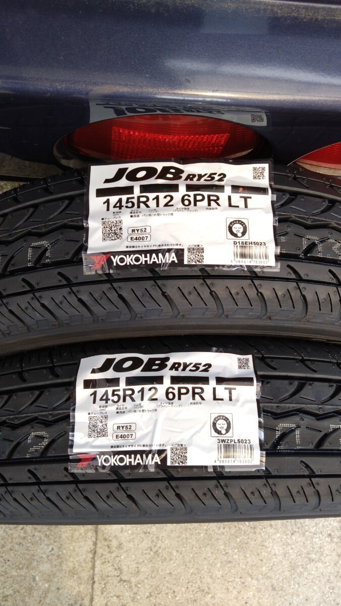 Yahoo!オークション - ヨコハマ 145/R12 6PR LT JOB RY52 新品2本セッ...