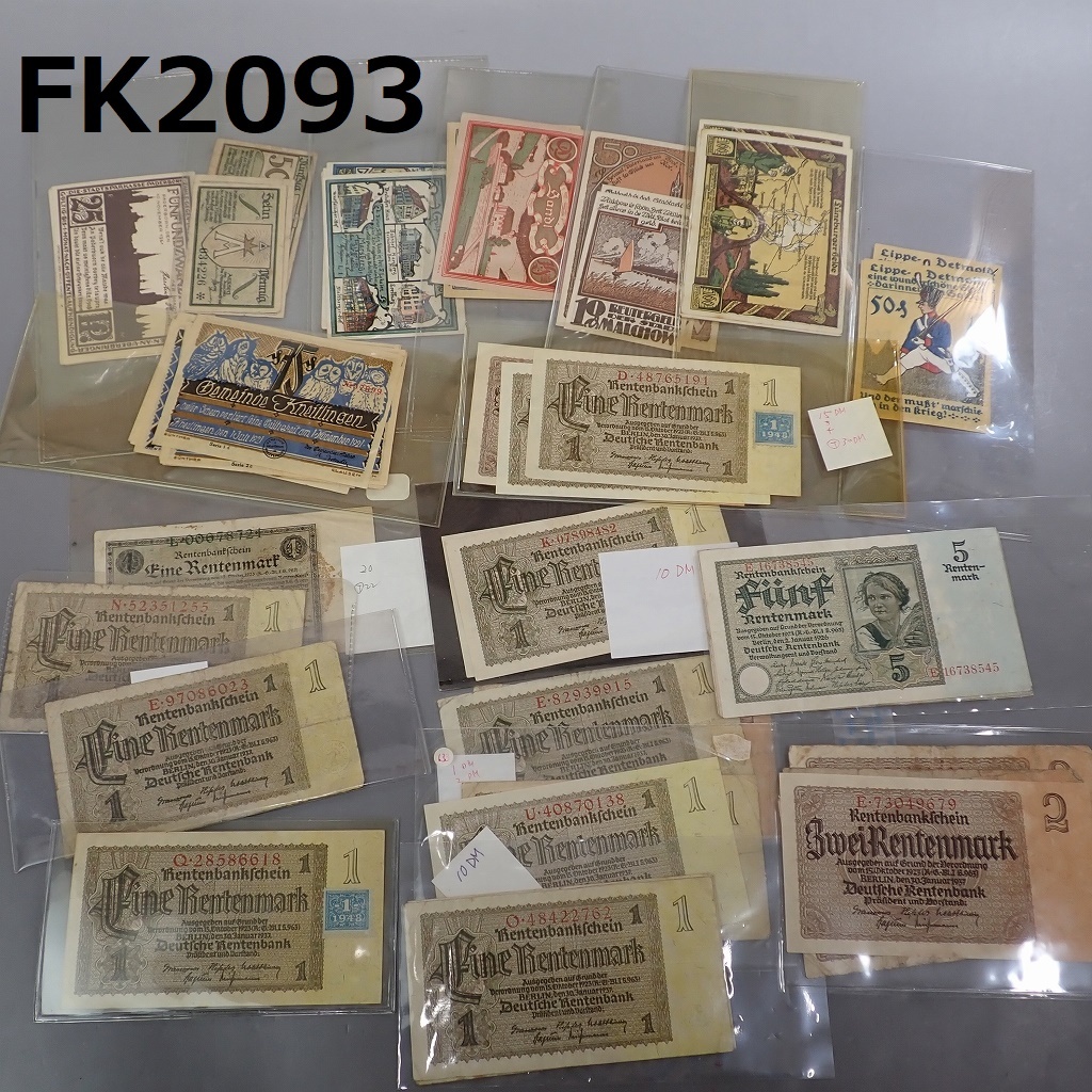 Yahoo!オークション - FK-2093 紙幣コレクター放出品 ヨーロッパ・ドイ...