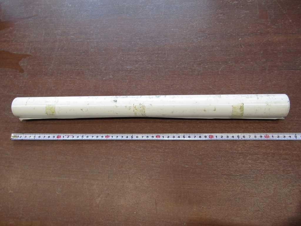 Yahoo!オークション - FK-1637 鉄道コレクター放出品 当時物 方向幕 幅...