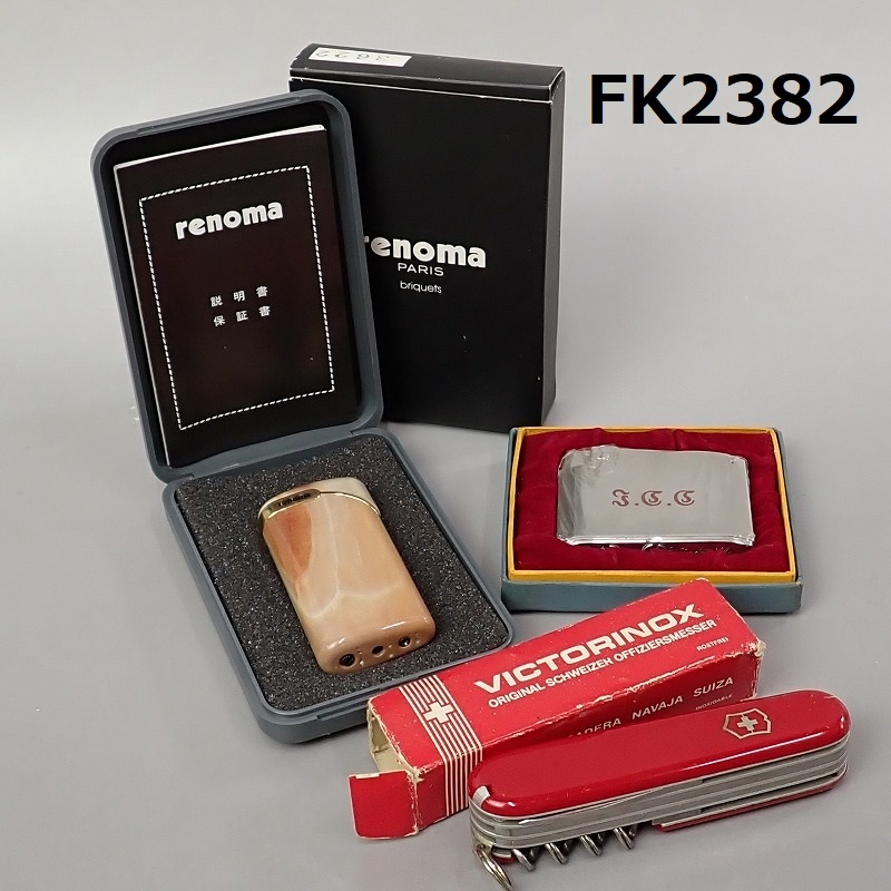 Yahoo!オークション - FK-2382 古いVICTORINOX ライターまとめて 20240...