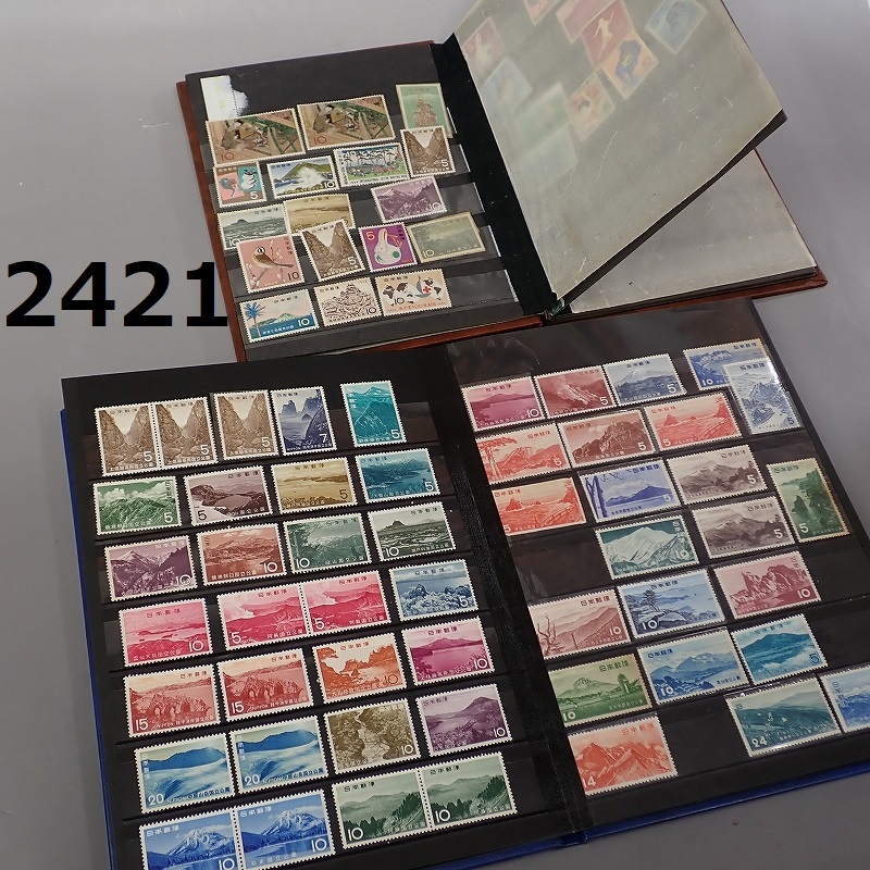 Yahoo!オークション - FK-2421 コレクター放出品 古い切手 戦前～ 未使...