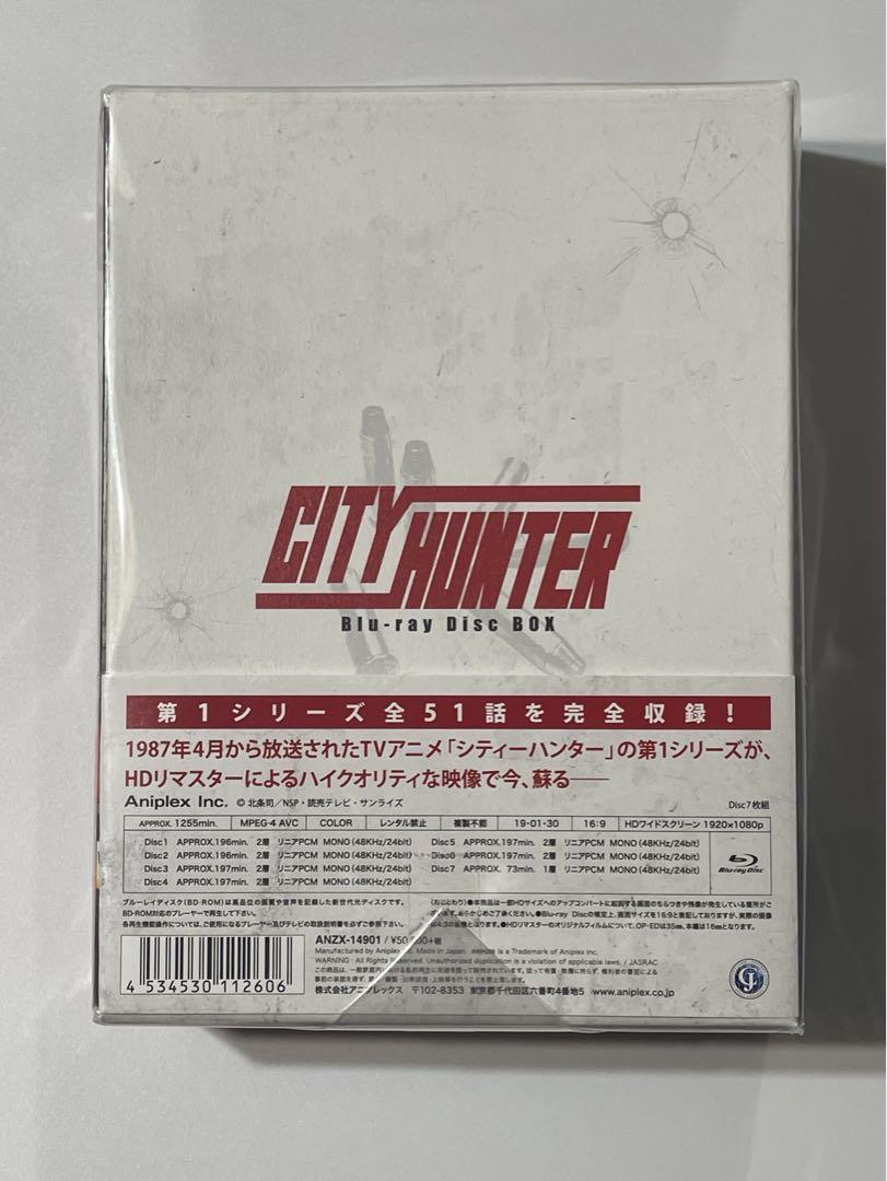 City Hunter Blu Ray Disc Box 完全生産限定版 シティーハンター 日本 |売買されたオークション情報、yahooの
