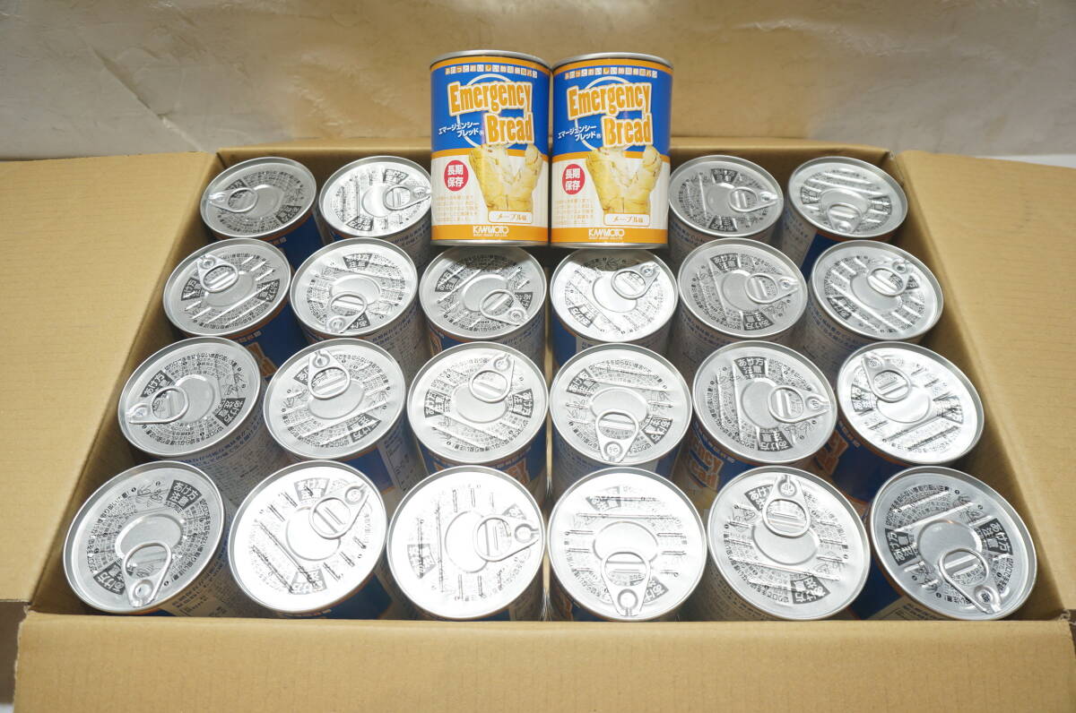 Yahoo!オークション - 【K13A】大量 24個入り エマージェンシー ブレッ...