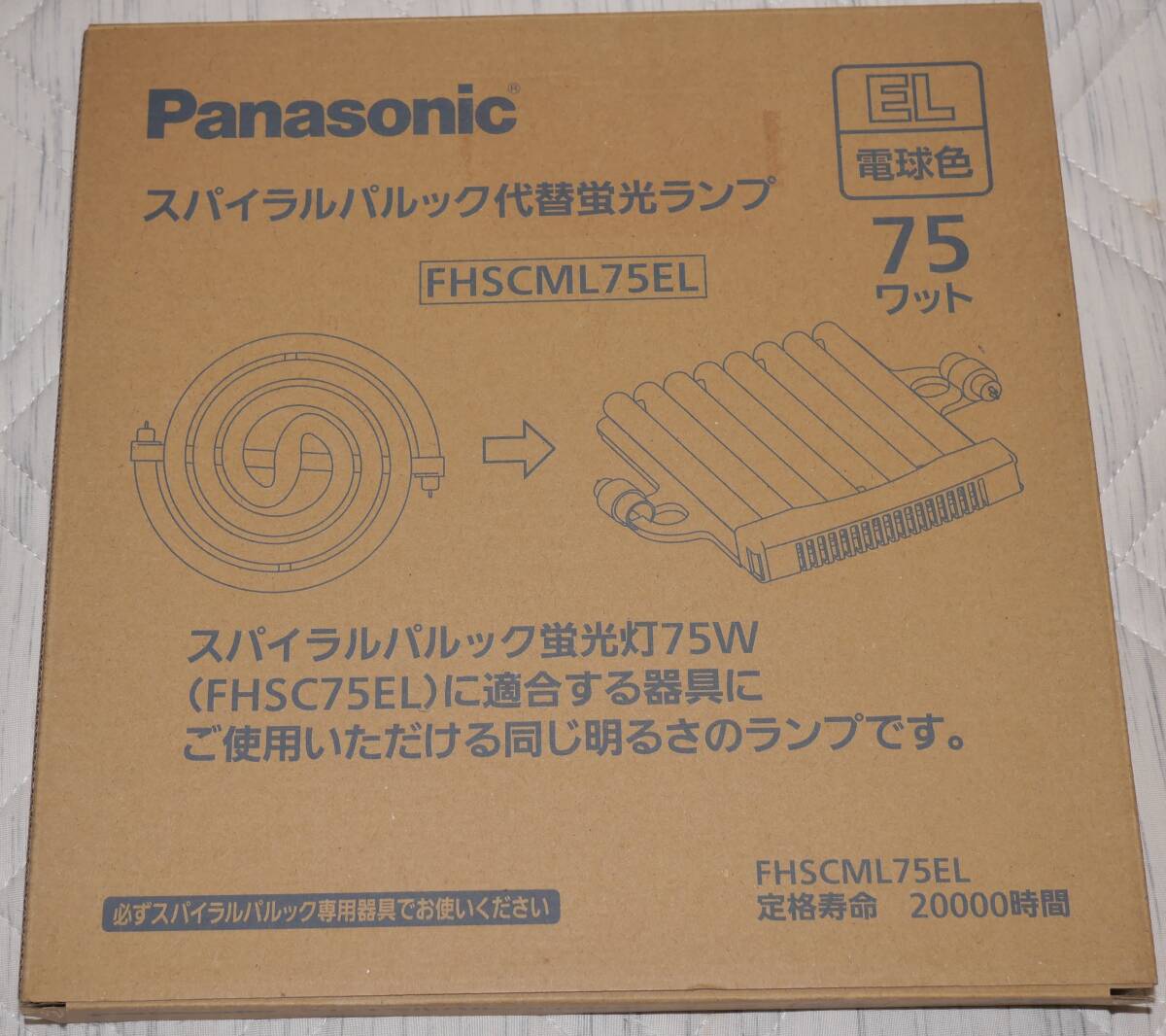 Panasonic スパイラルパルック代替蛍光ランプ EL 電球色 75W FHSCML75EL 品(蛍光灯)｜売買されたオークション情報、yahooの商品情報をアーカイブ公開 ...