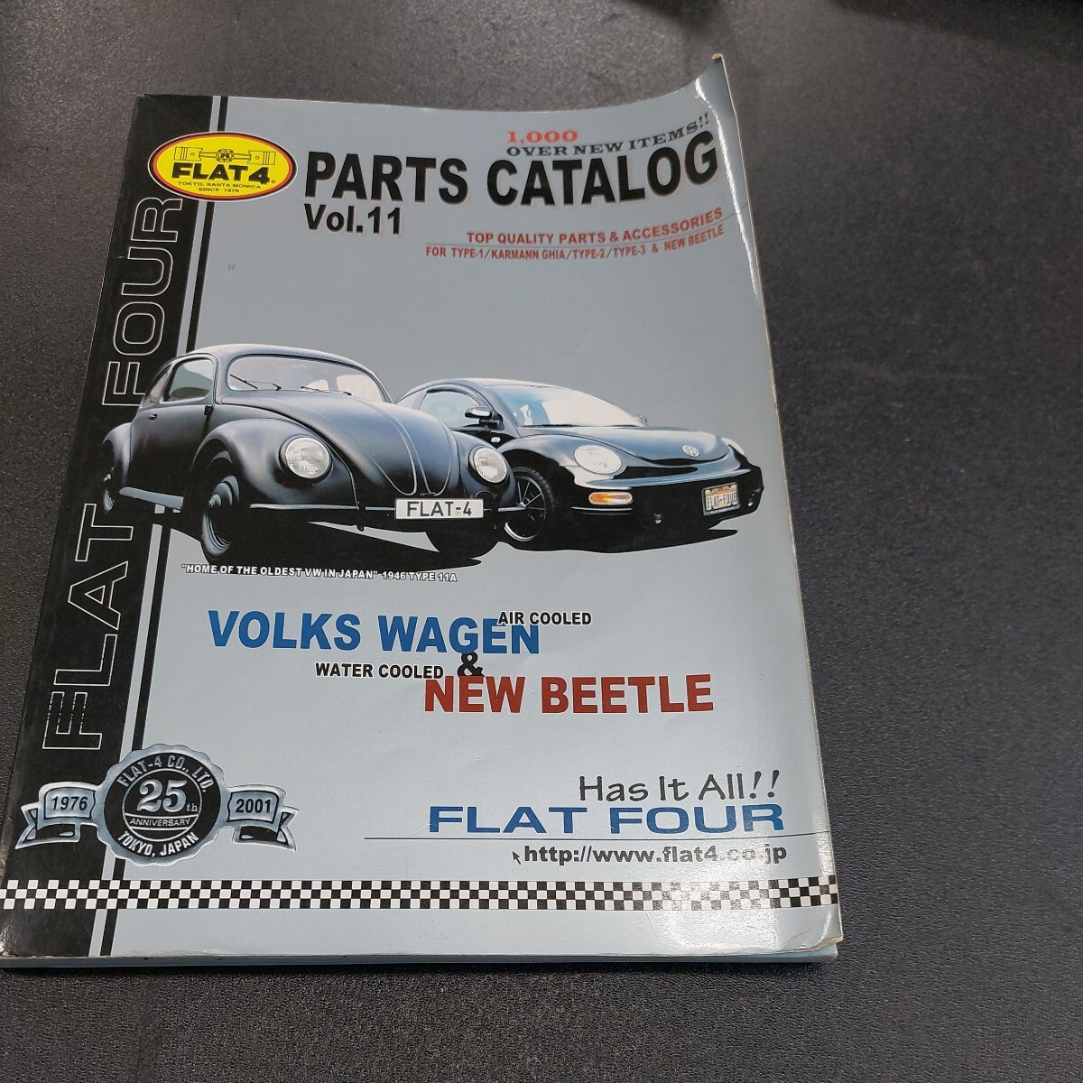 Yahoo!オークション - 2001年 FLAT4カタログVoL 11 背表紙剥がれありま...