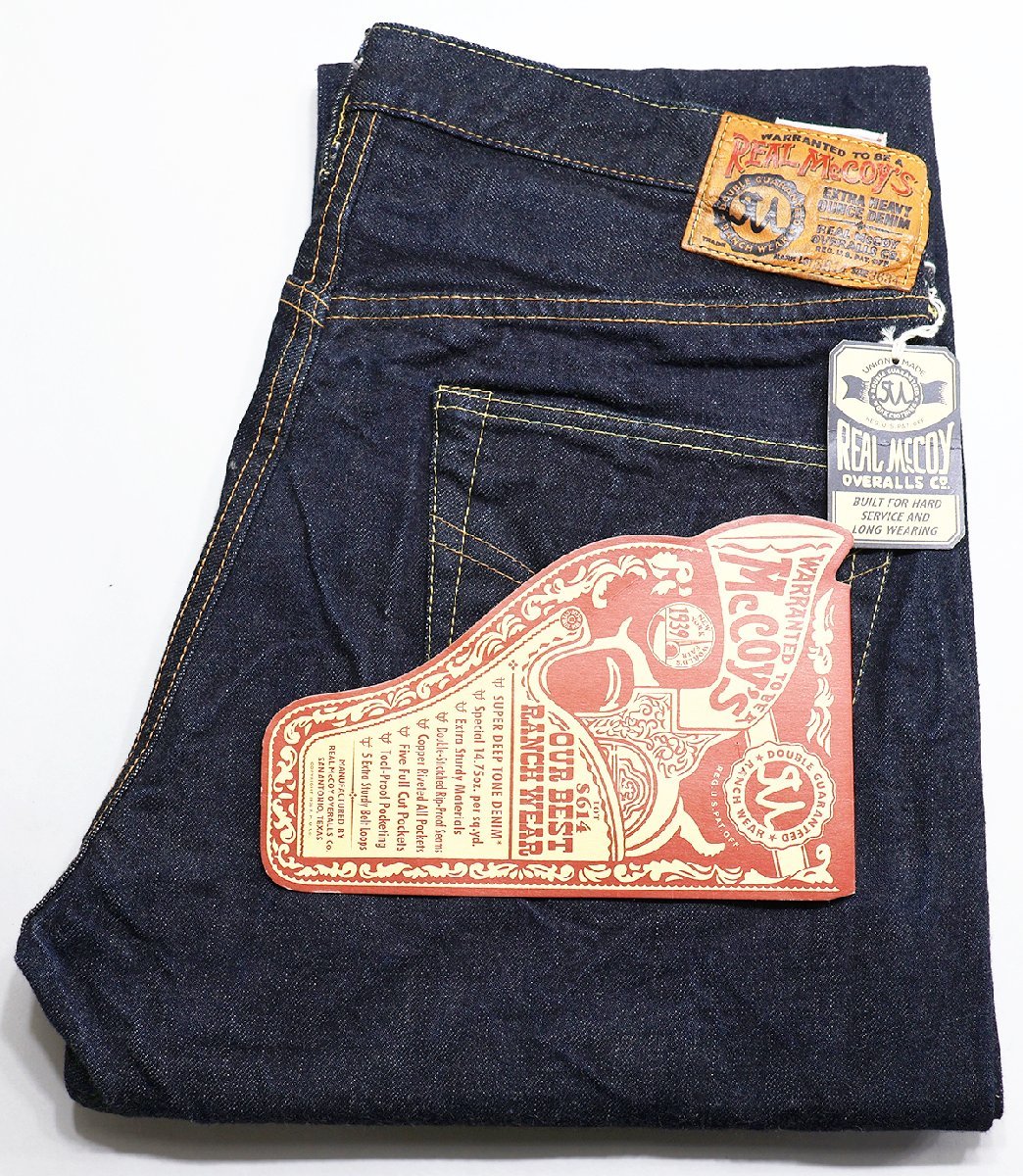 Yahoo!オークション - The REAL McCOYS (リアルマッコイズ) Lot.S614