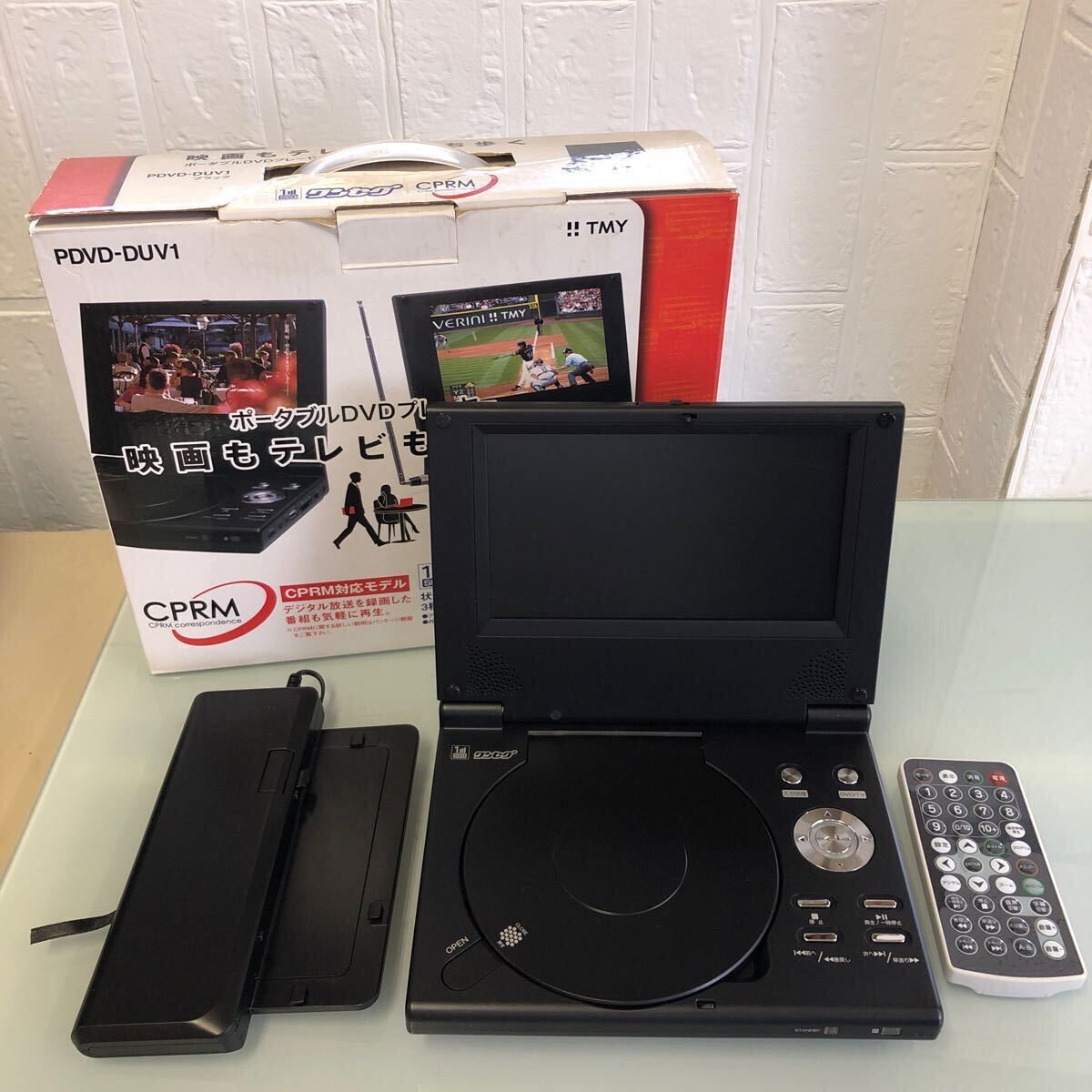 Yahoo!オークション - PDVD-DUV1 TMY ポータブルDVDプレーヤー 映画も...