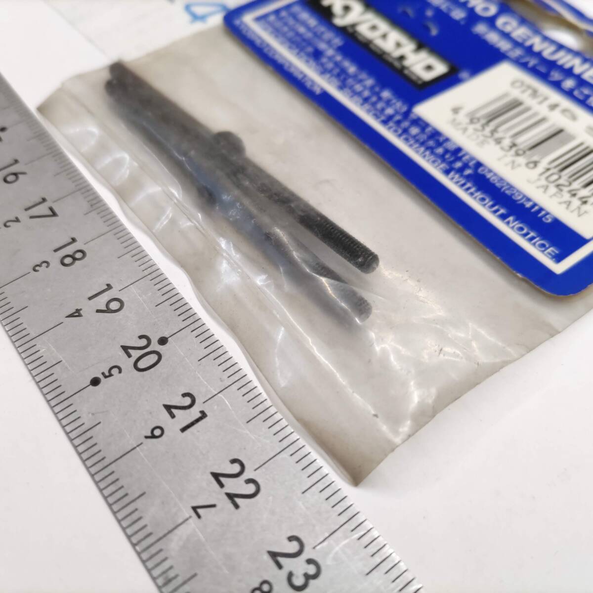 Yahoo!オークション - S024 KYOSHO 京商 OTW14 アジャストロッド(LL) A...