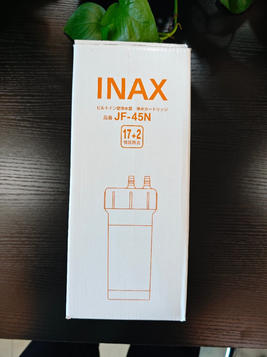 JF-45N 17+2物質除去 LIXIL リクシル INAX ビルトイン用 JF-45N交換用浄水カートリッジ(交換用カートリッジ)｜売買されたオークション情報、yahooの商品情報を ...