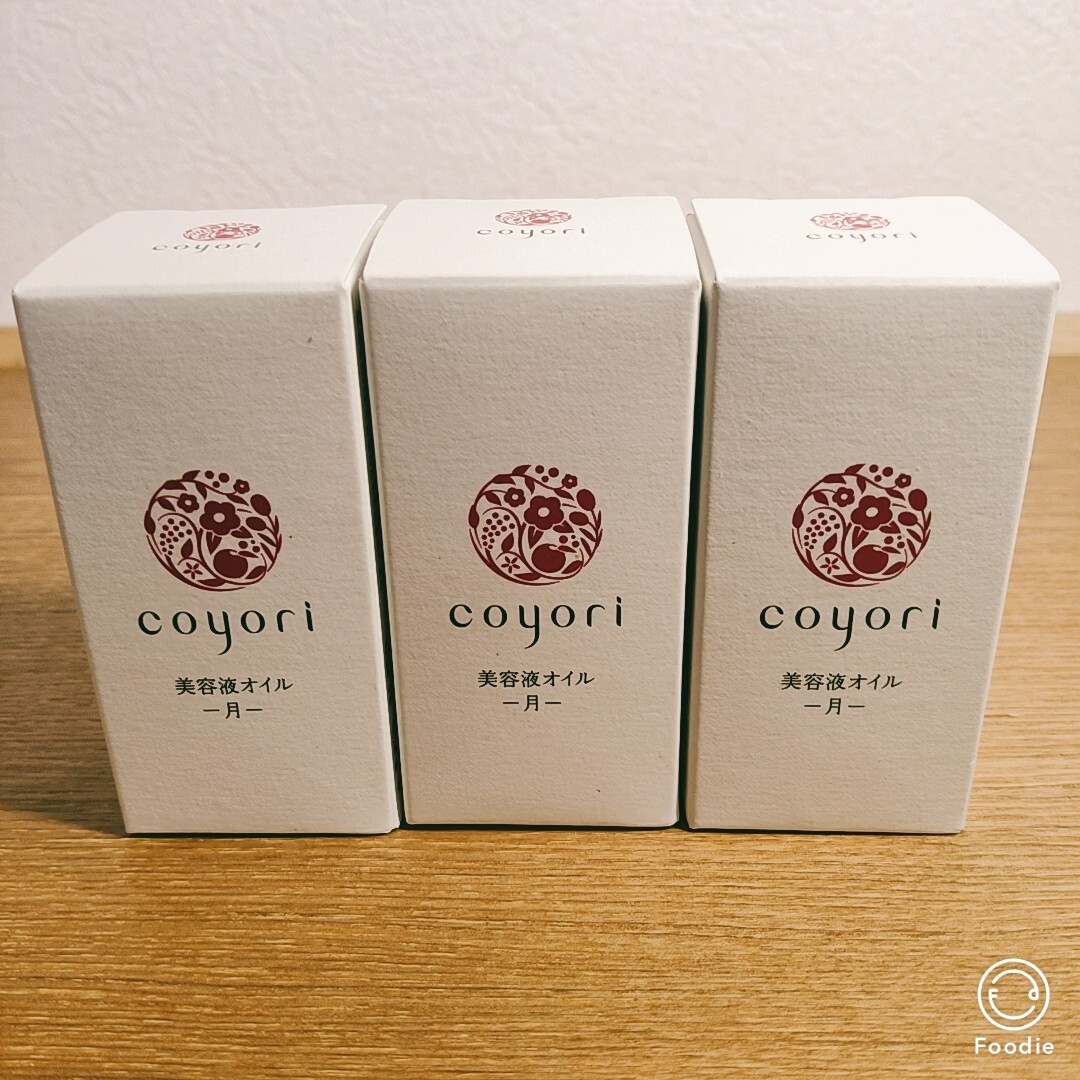 Yahoo!オークション - [3個]JIMOS 美容液オイル－月－20mL 美容液が入...