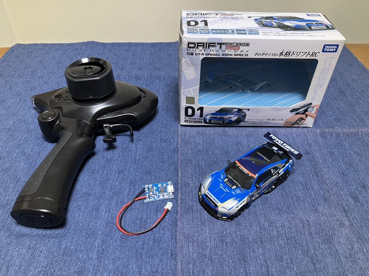 Yahoo!オークション - ドリフトパッケージナノ R35 GT-R ミニッツ レー...