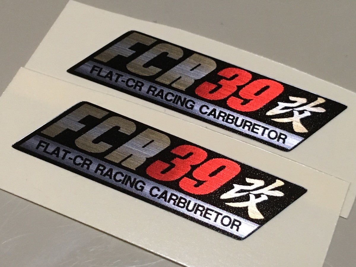 Yahoo!オークション - 【ケイヒン】KEIHIN FCR 39 キャブレター ステッ...