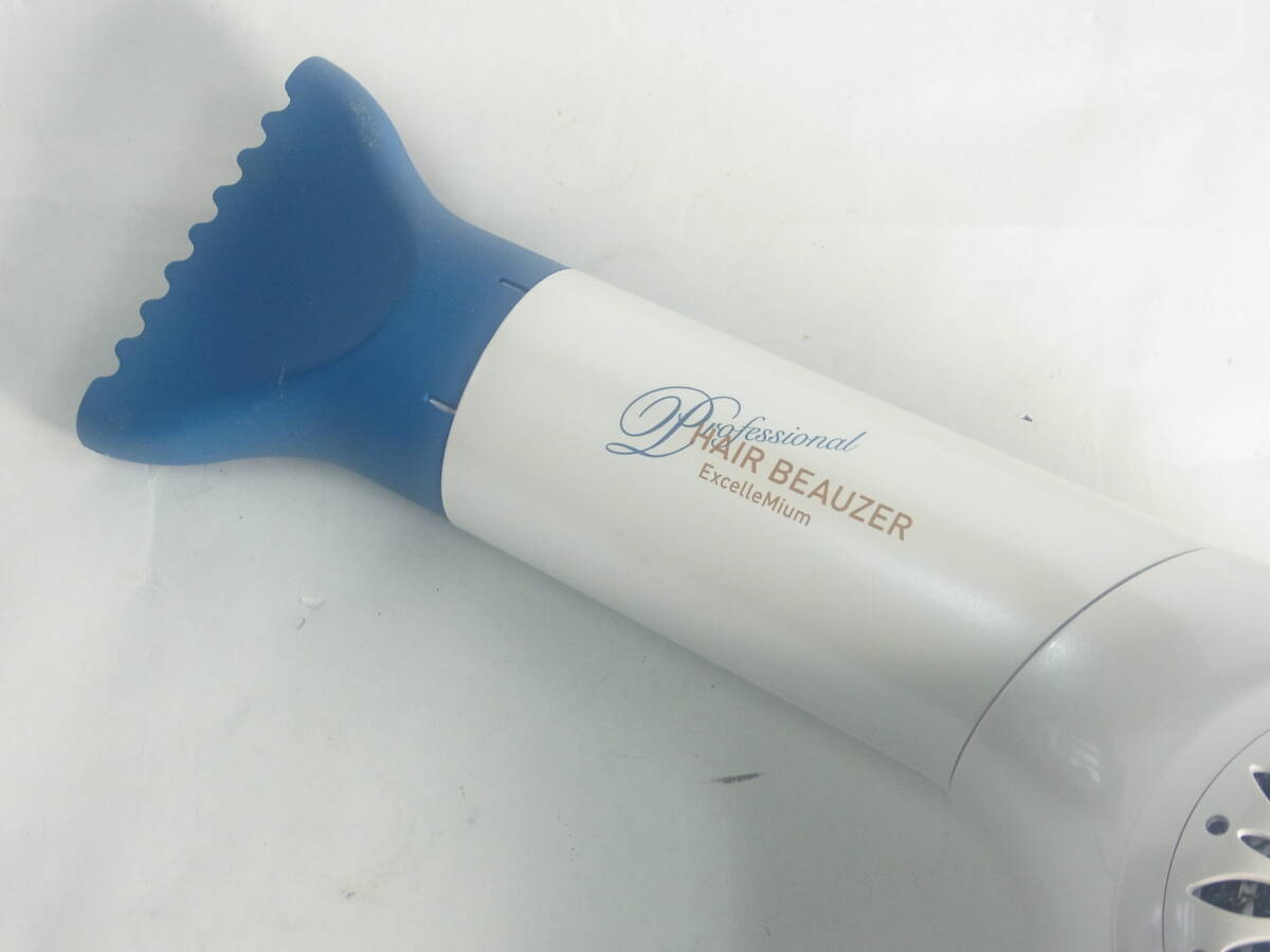 Yahoo!オークション - (B793) 美品 作動OK LUMIEINA HBE-GE2 ヘアドラ...