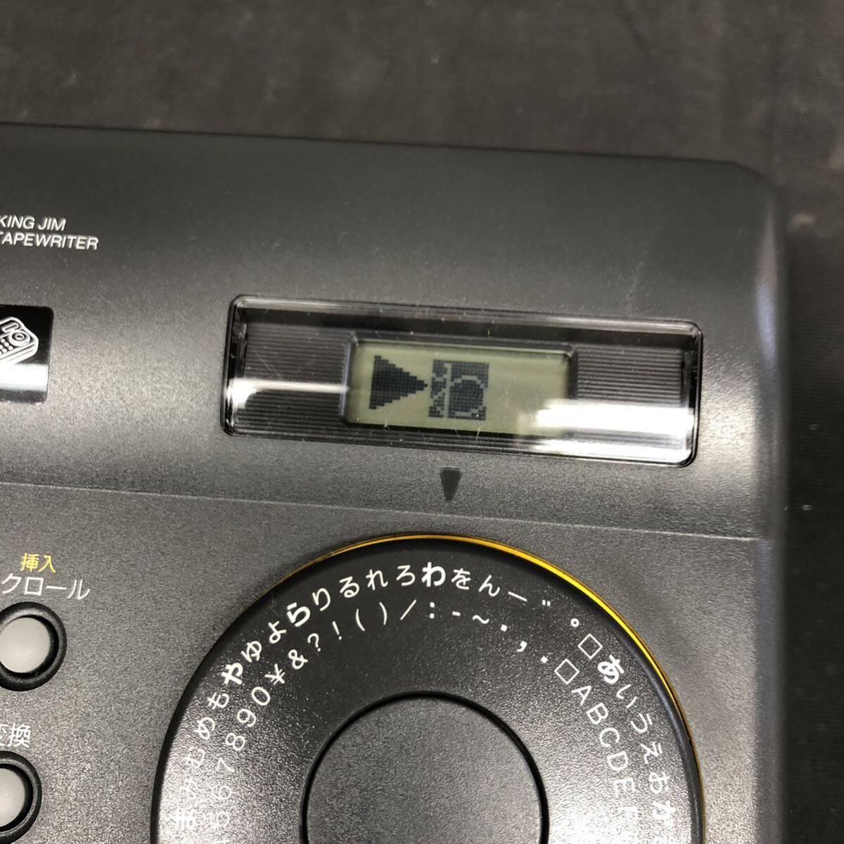 Yahoo!オークション - S613 通電確認OK テプラ TEPRA TR55R KINGJIM シ...