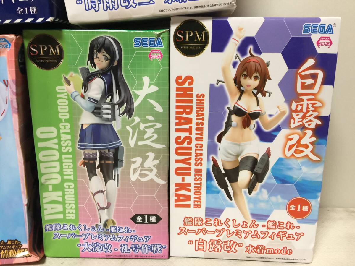 Yahoo オークション Sega セガ 艦隊これくしょん 艦これ フィギュア