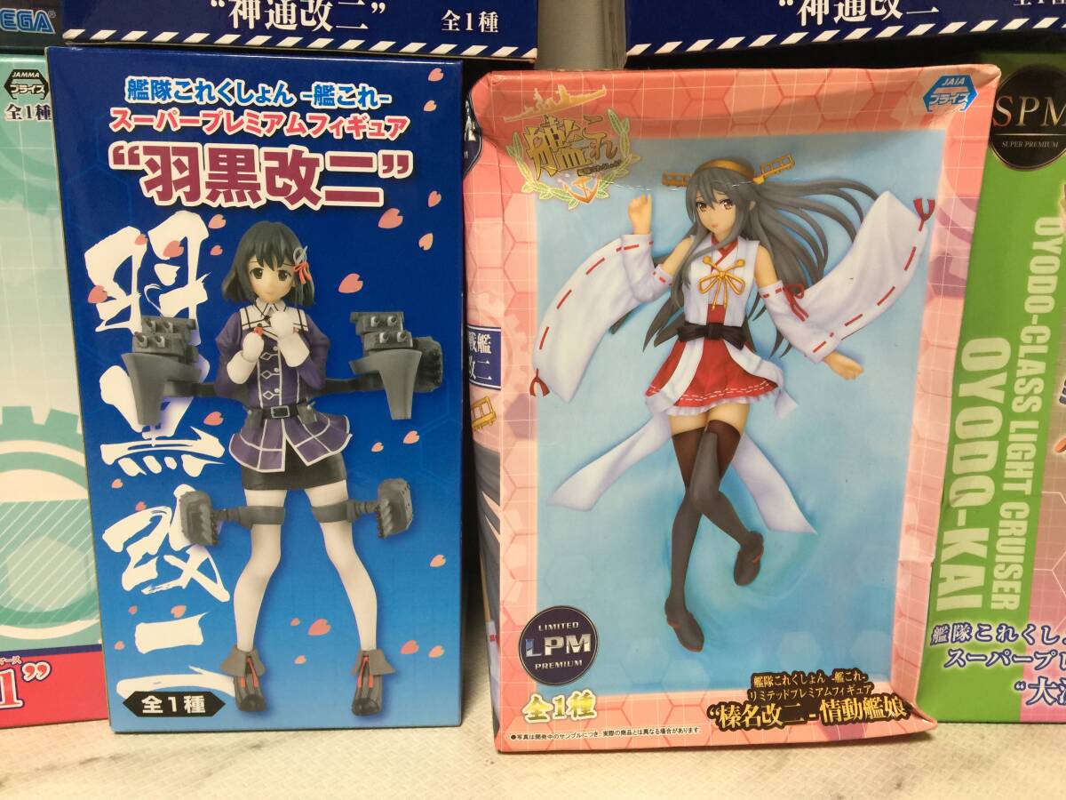 Yahoo オークション Sega セガ 艦隊これくしょん 艦これ フィギュア