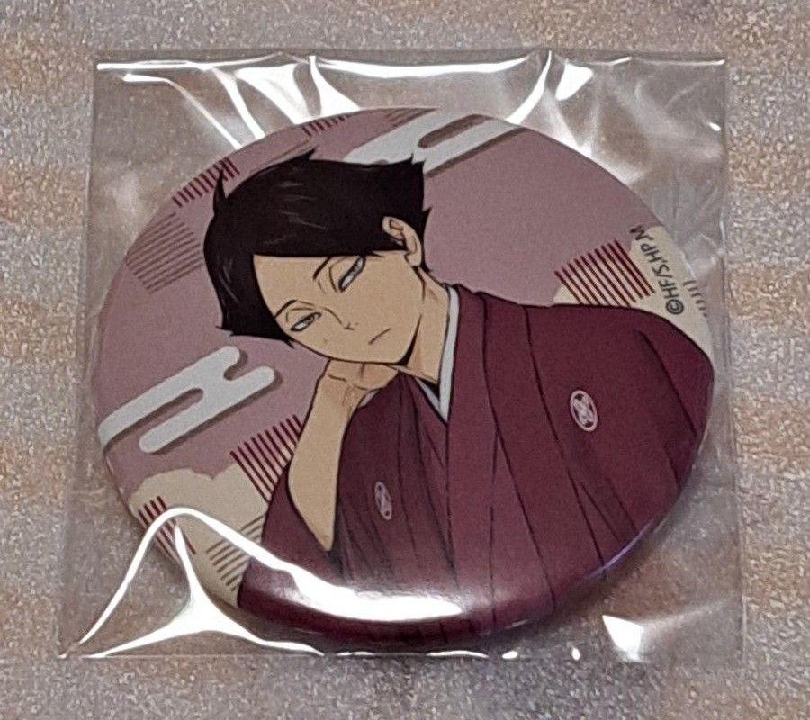 ハイキュー!! 角名倫太郎 新春 缶バッジ おもちゃ・ホビー・グッズ ハイキュー!! 角名倫太郎 新春 缶バッジ おもちゃ・ホビー・グッズ