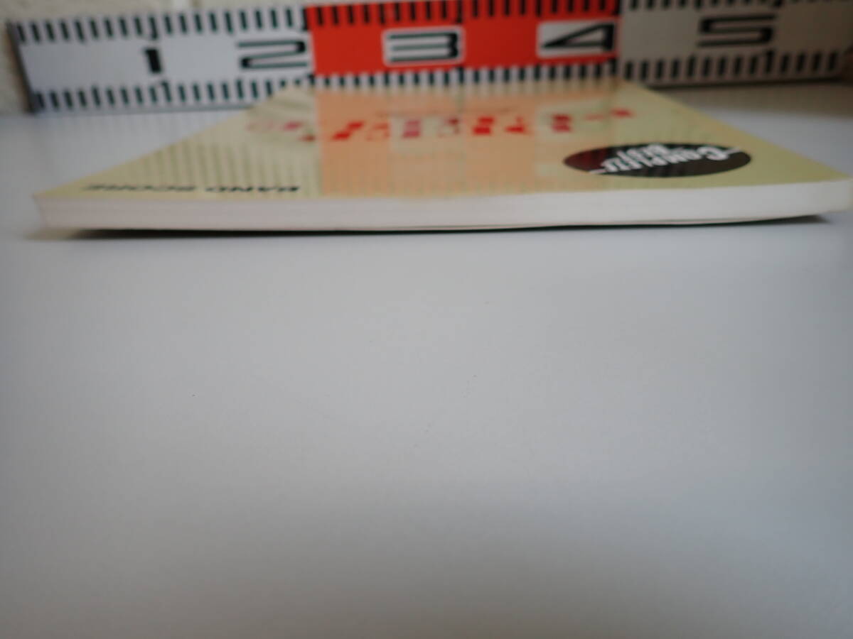 Yahoo!オークション - J1C バンドスコア ディープ・パープル DEEP PURP...