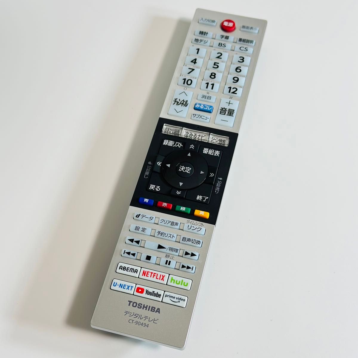 TOSHIBA ハイビジョン液晶テレビ REGZA 32型 【22年製】|Yahoo TOSHIBA ハイビジョン液晶テレビ REGZA 32型 【22年製】|Yahoo