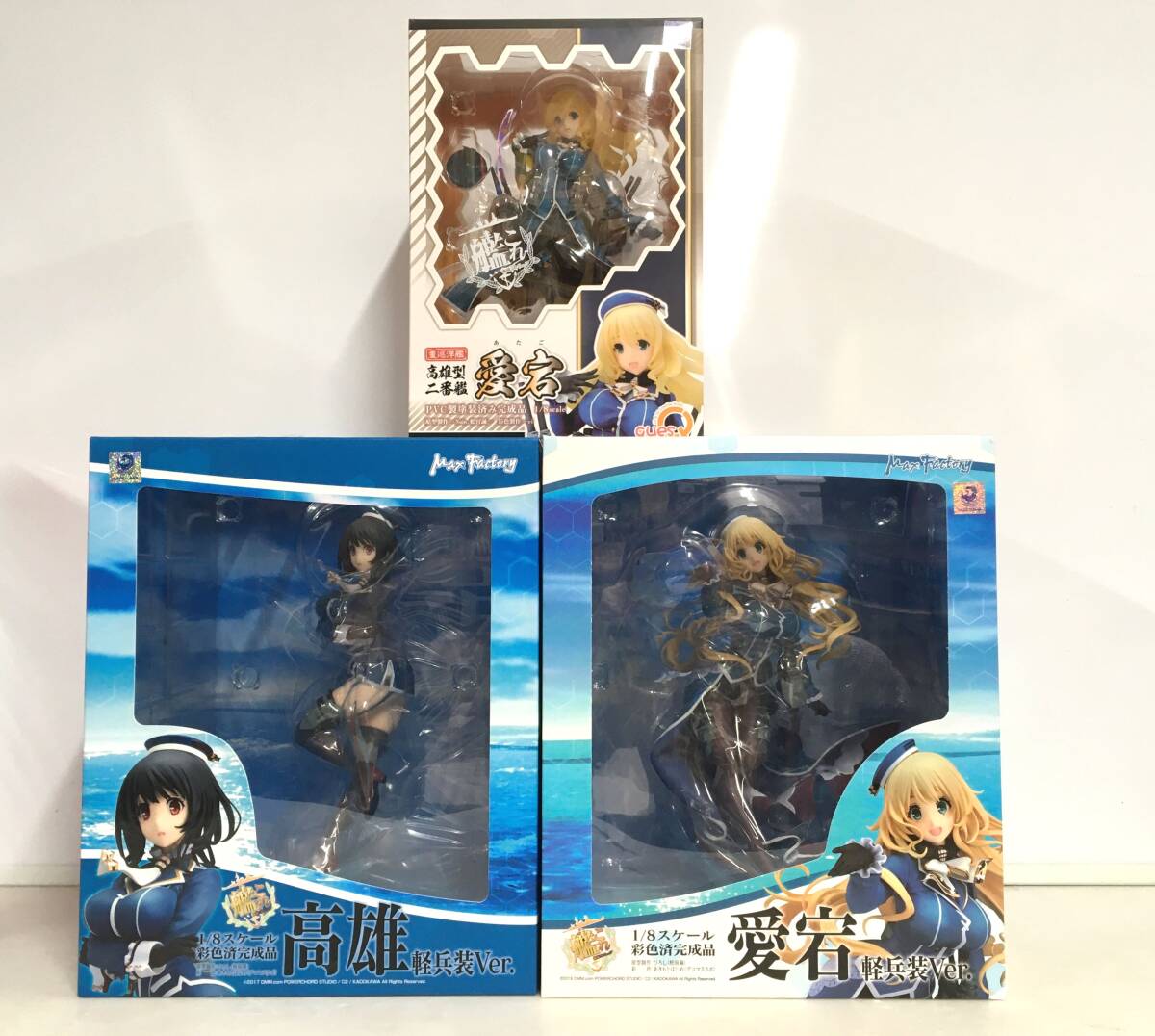 Yahoo!オークション - A7786-62 艦これ 艦隊これくしょん マックスファ...