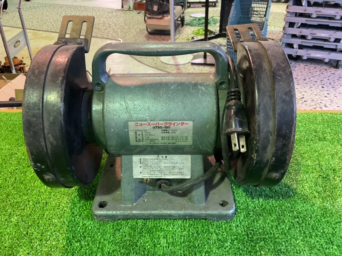 Yahoo!オークション - GREATTOOL グラインダー GTSG-150
