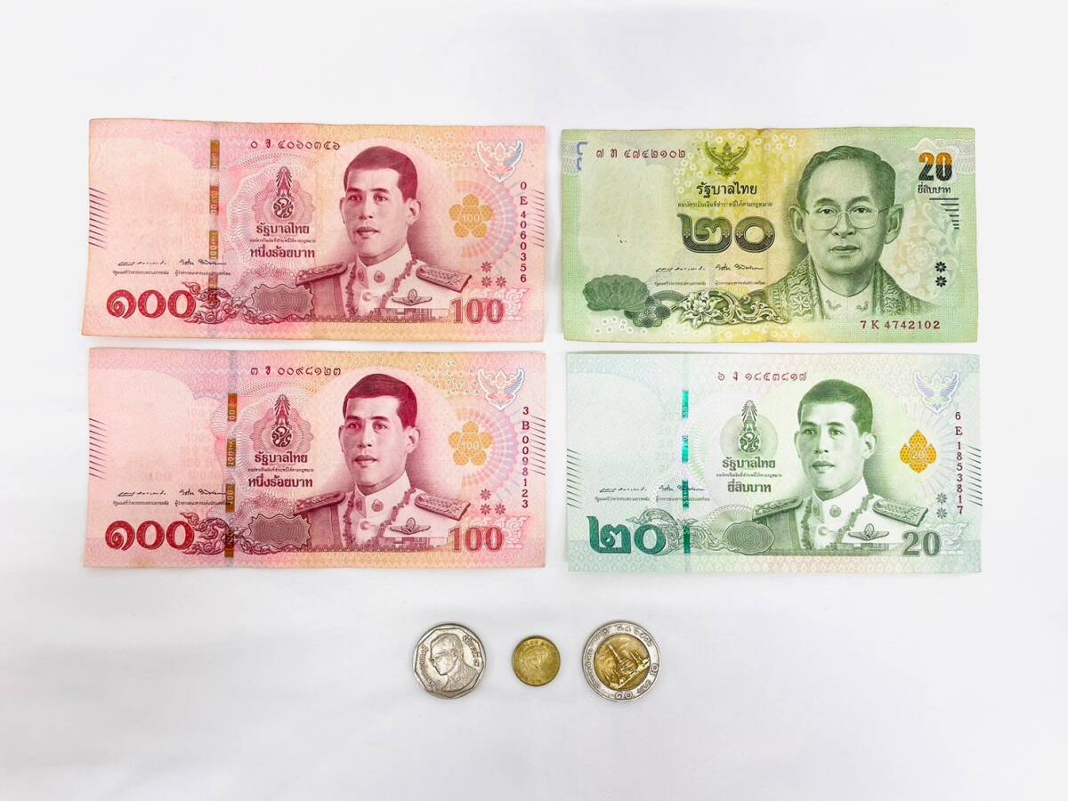 Yahoo!オークション - H715 0.5 タイバーツ 外国紙幣 タイ紙幣 硬貨 ま...