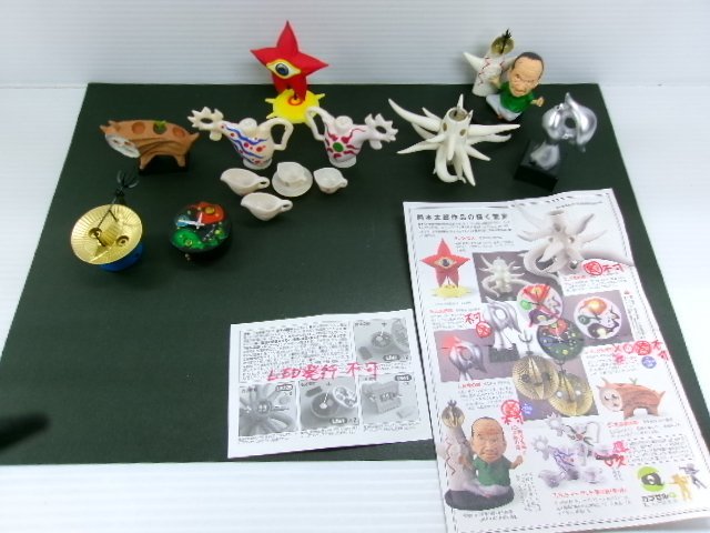 海洋堂 岡本太郎 アートピース集 光の饗宴 カプセルトイ セット ジャンク 4122-286(フィギュア)｜売買されたオークション情報、yahooの商品情報をアーカイブ公開 - オークファン ...