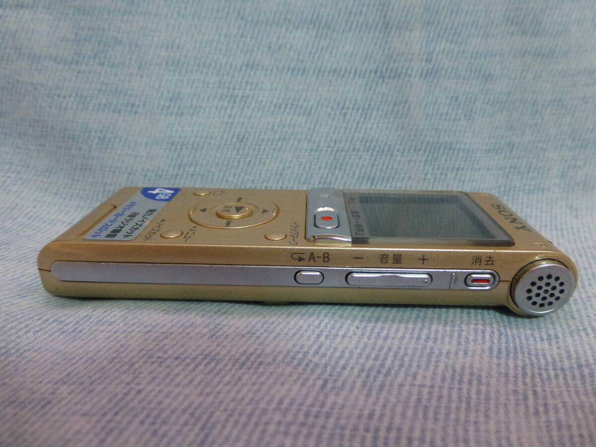Yahoo!オークション - 【SONY】ICD－UX513F ICレコーダー ボ...