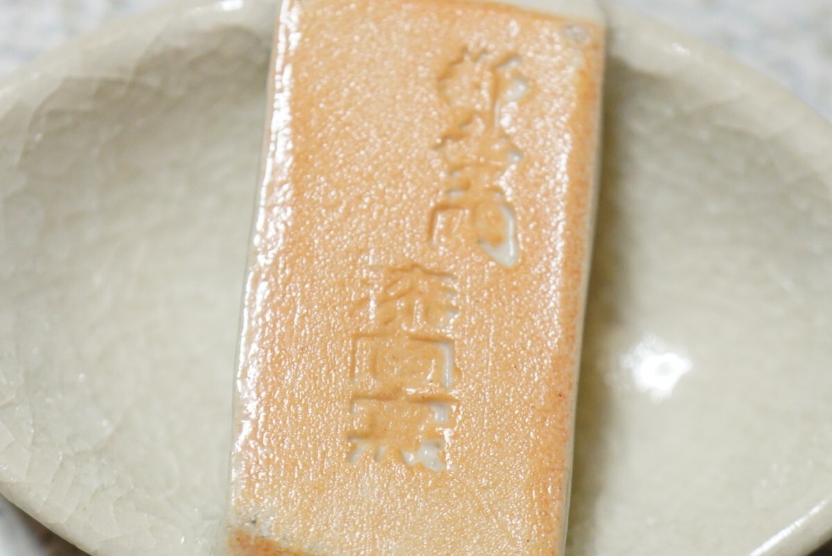 Yahoo!オークション - B2004 本真珠 天然石など 和装小物 帯留め ヴィ...