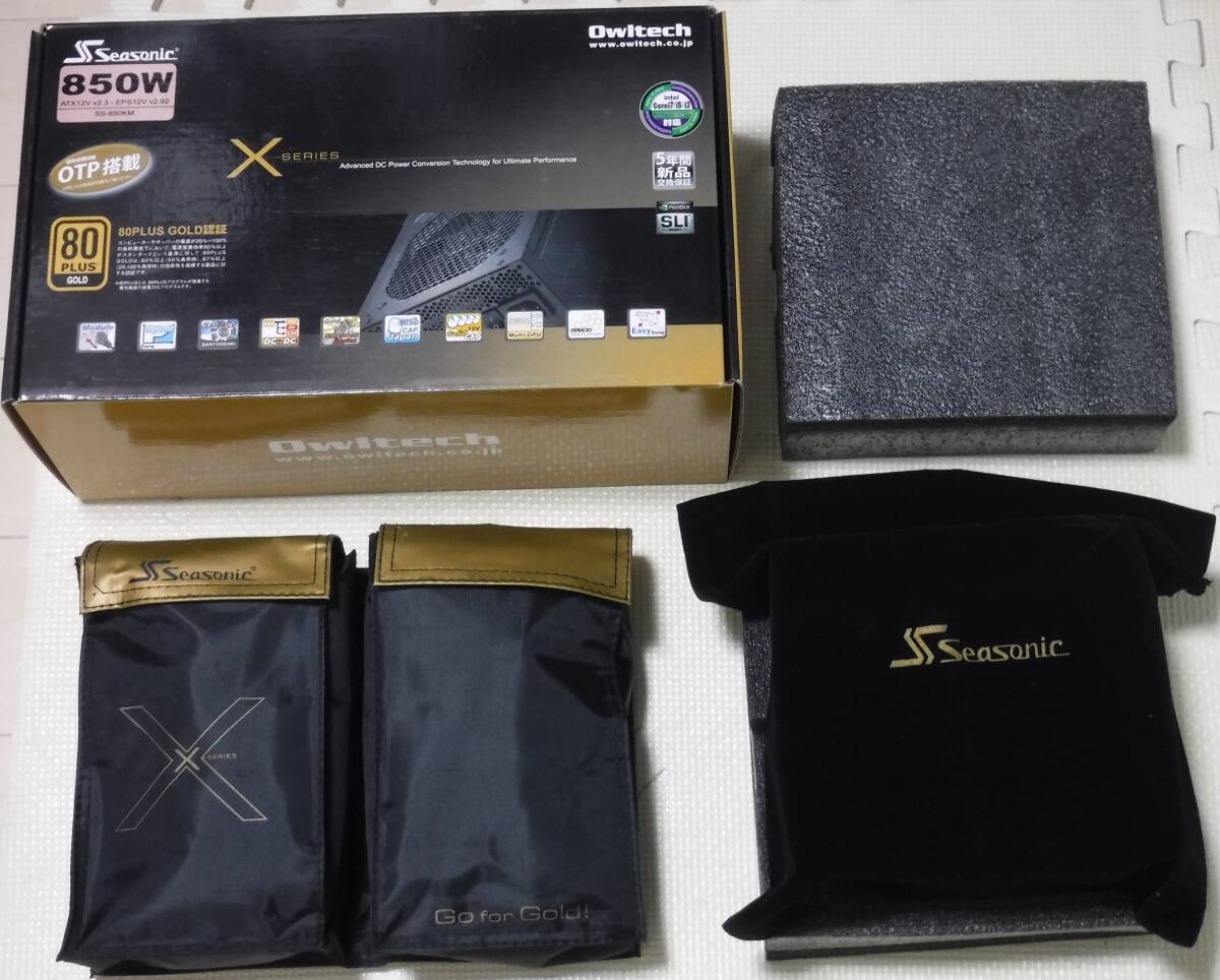 Yahoo!オークション - Owltech Seasonic SS-850KM 850W 電源ユニット ...