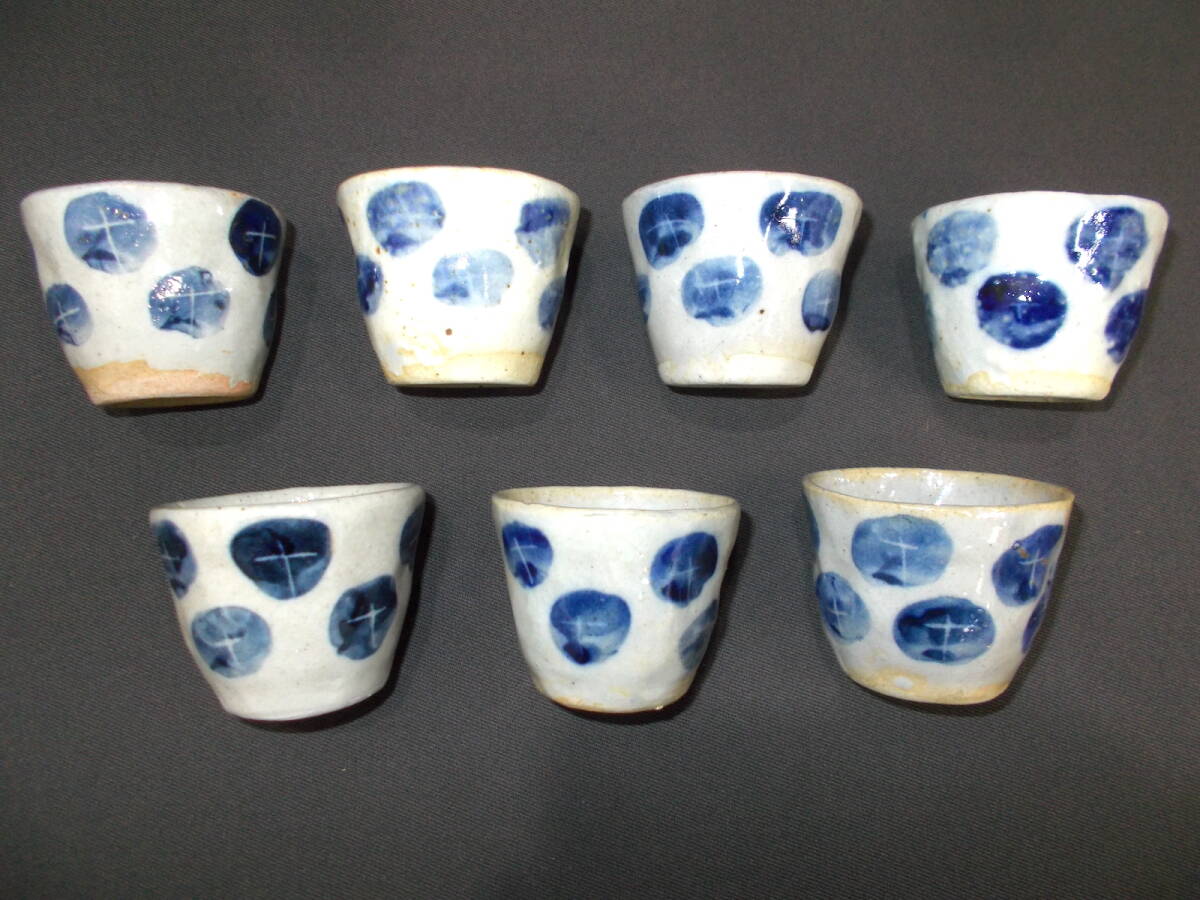 古民芸 水玉そばチョコ ぐい呑み7客 蕎麦猪口 民藝窯 アンティーク(陶磁一般)｜売買されたオークション情報、yahooの商品情報をアーカイブ公開 - オークファン（aucfan.com）