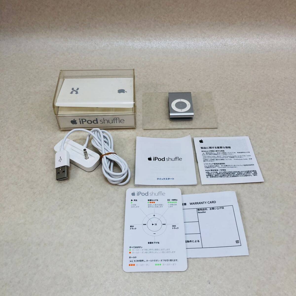 Yahoo!オークション - F2324 美品 Apple iPod shuffle 1GB MB225J/A A1204