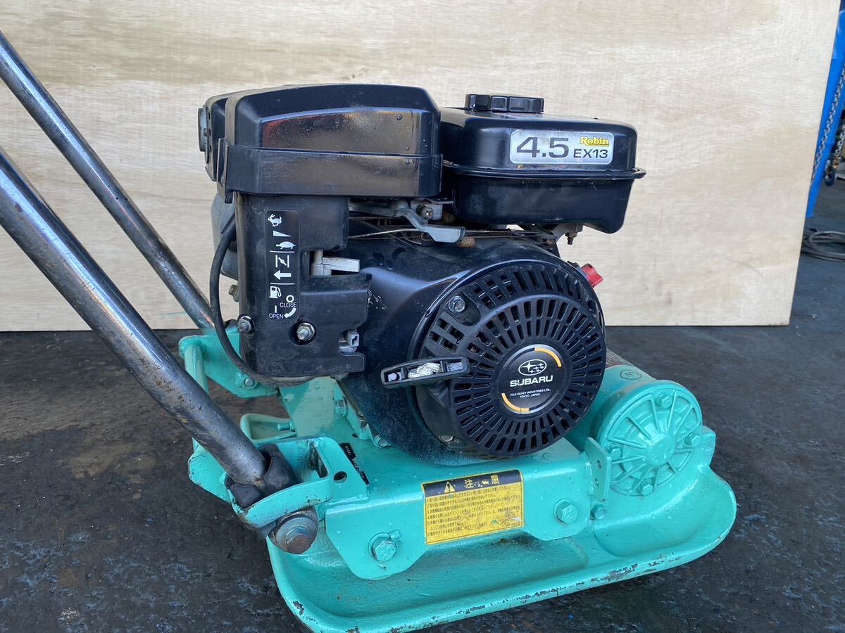 Yahoo!オークション - 三笠 MVC-50GB プレートコンパクター (中古機) 5...