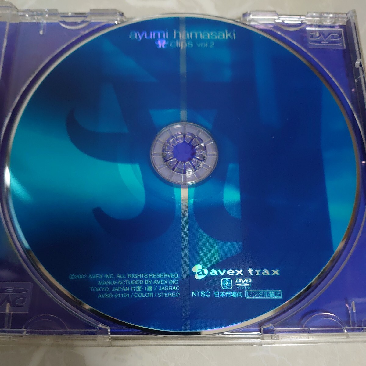 DVD 浜崎あゆみ ayumi hamasaki clips vol.2 品1816(ジャパニーズポップス)｜売買されたオークション情報、yahooの商品情報をアーカイブ公開 - オークファン ...