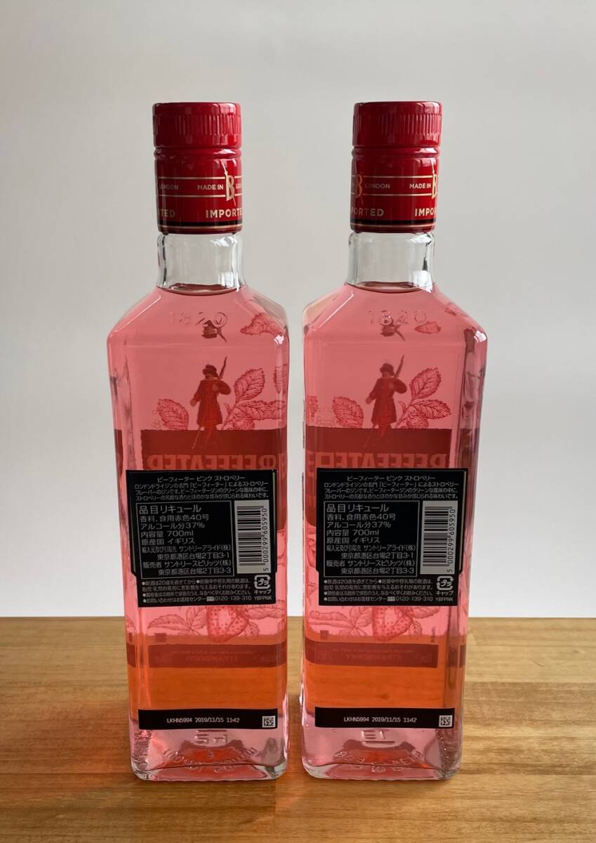日本代購代標第一品牌【樂淘letao】－ビーフィーター ピンクストロベリー ジン700ml 2本セット