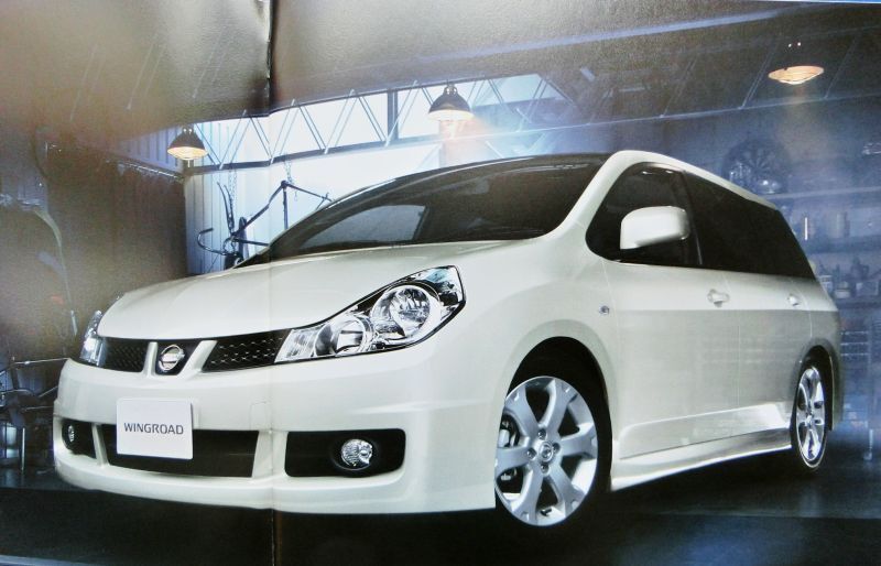日本代購代標第一品牌【樂淘letao】－★送料無料♪即決！ 日産 ウィングロード（3代目 Y12型）カタログ 2008年 全45ページ 美品♪ オプションカタログ♪ NISSAN WINGROAD