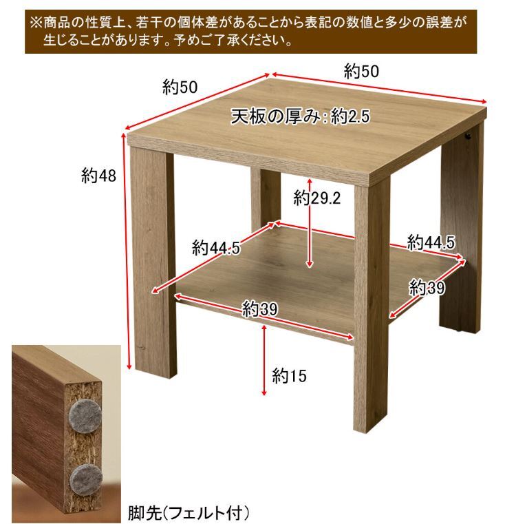 Yahoo!オークション - SKB TB KNY サイドテーブル 正方形 50㎝ ウォー...