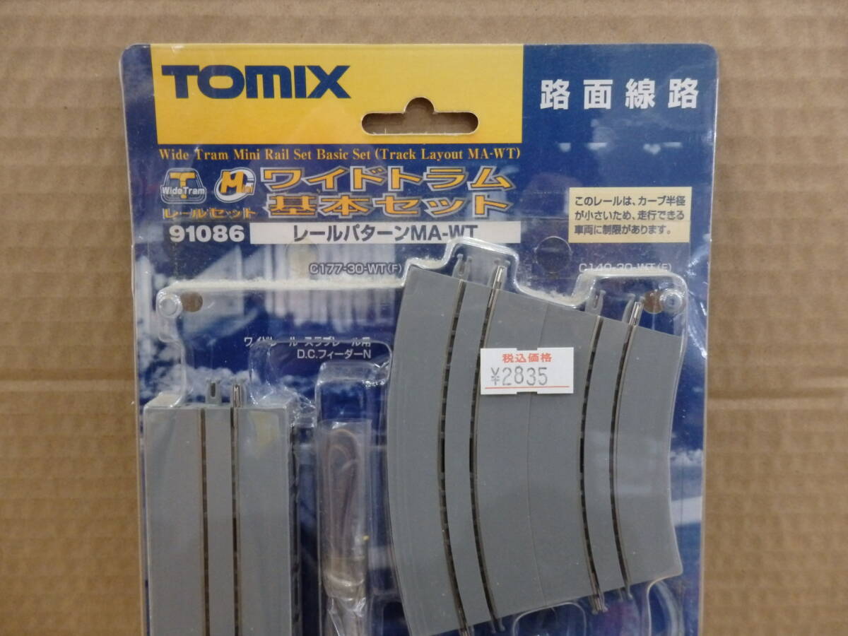 鉄道模型 レールセット Nゲージ トミックス 色々まとめて ワイドトラム 基本セット 路面線路 傷み汚れ品 TOMIX 91086 1791(線路)｜売買されたオークション情報、yahooの ...
