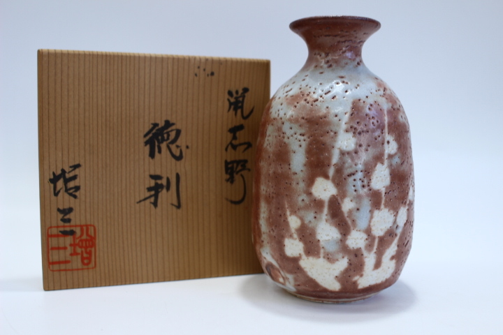 Yahoo!オークション - e804 技巧名品 美濃焼 名工 柴田増三 鼠志野 徳...