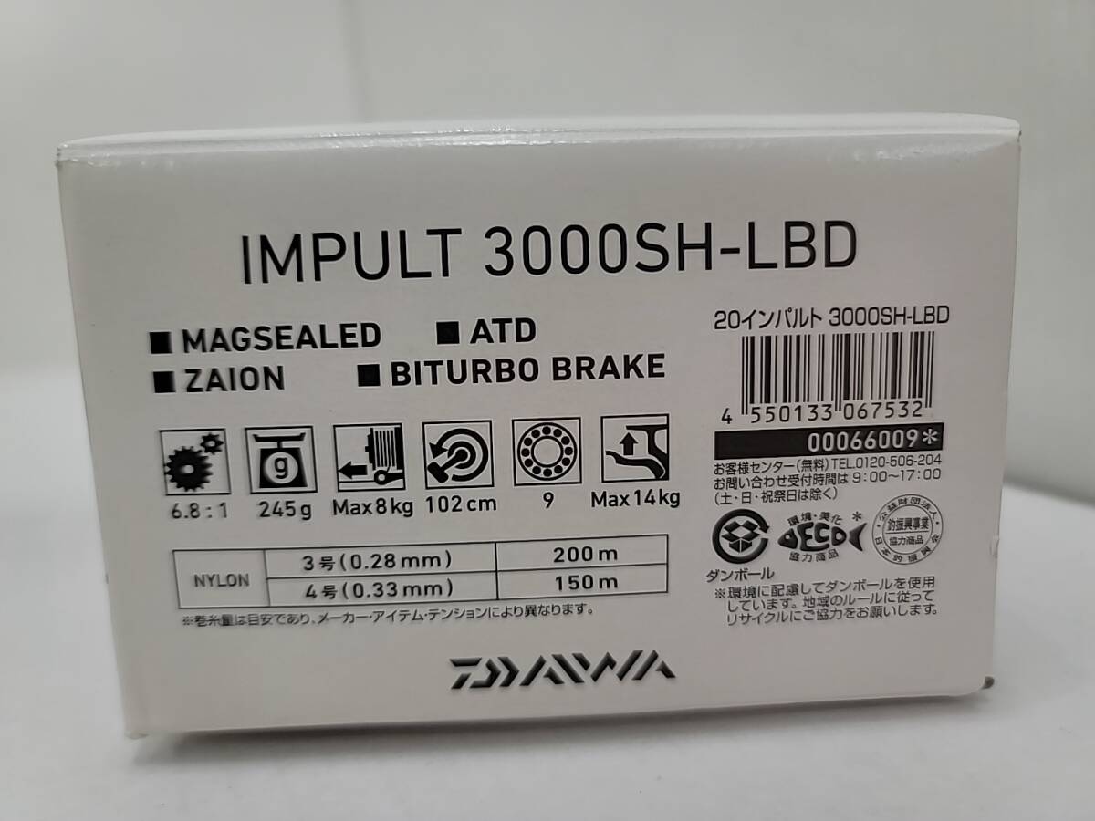 Yahoo!オークション - N123[06]T5(リール) 中古 DAIWA ダイワ 20インパ...