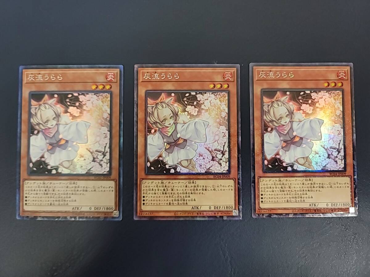 Yahoo!オークション - D077[PK]T112(カード) 美品 ① RC04-JP009 コレ...