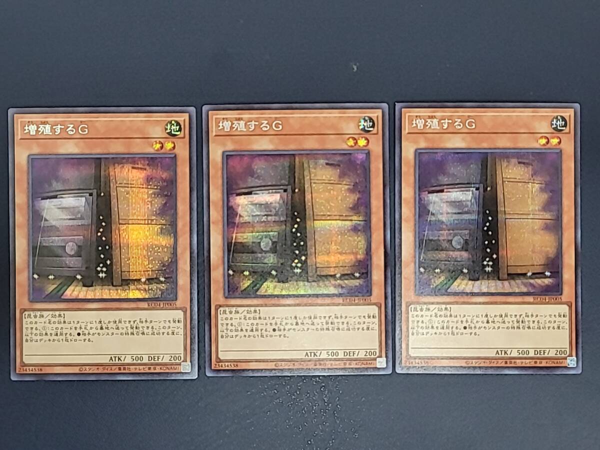 Yahoo!オークション - D077[PK]T120(カード) 美品 ② RC04-JP005 シー...