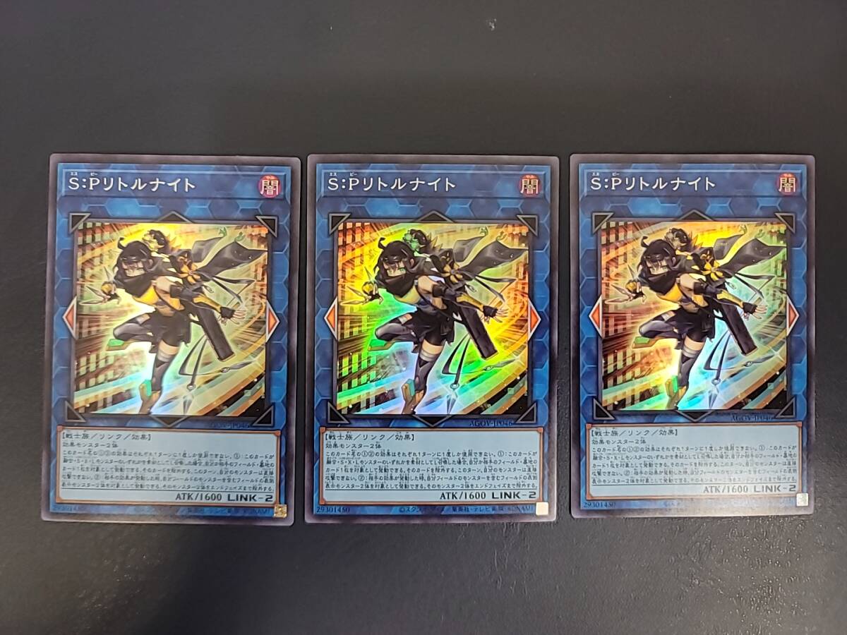 Yahoo!オークション - D077[PK]T129(カード) 美品 ② AGOV-JP046 スー...