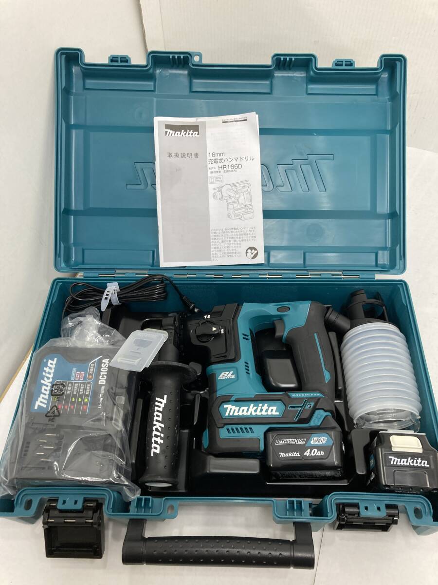 Yahoo!オークション - N104[10]S113(ハンマドリル) 中古 makita/マキタ...