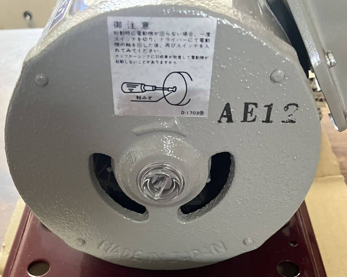 Yahoo!オークション - イワヤポンプ 岩谷ポンプ WPT-131 三相200V