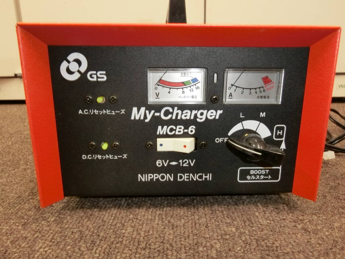 Yahoo!オークション - 35471 小型充電器マイチャージャー MCB-6 日本...