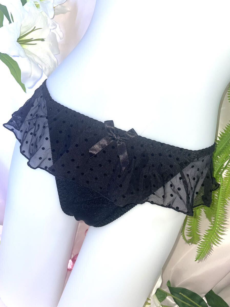 Yahoo!オークション - ─ ─ aimerfeel Msize ブラック フリルレース...