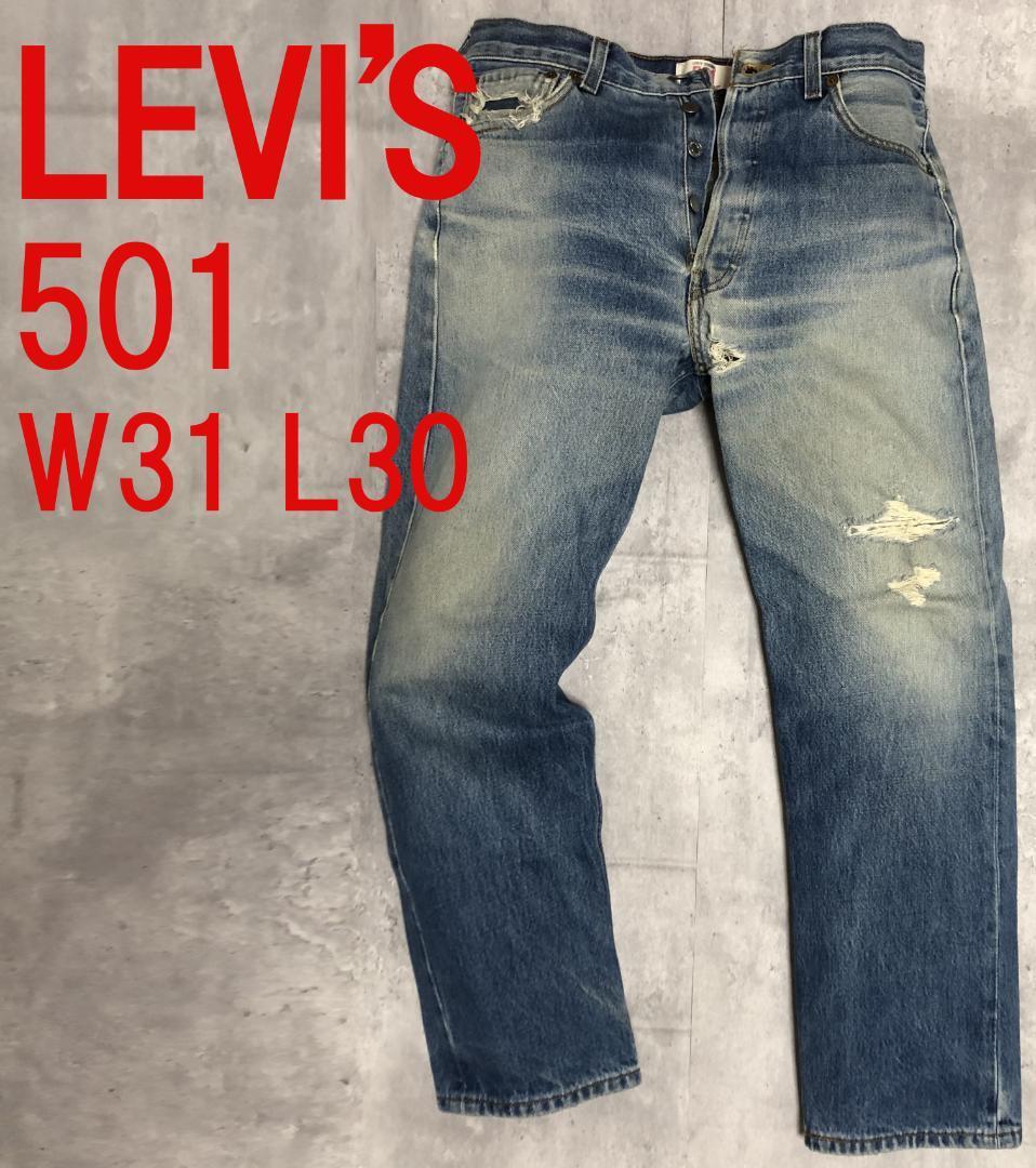 Yahoo!オークション - Livi's 501 W31 L30 デニム ジーンズ リーバイス...