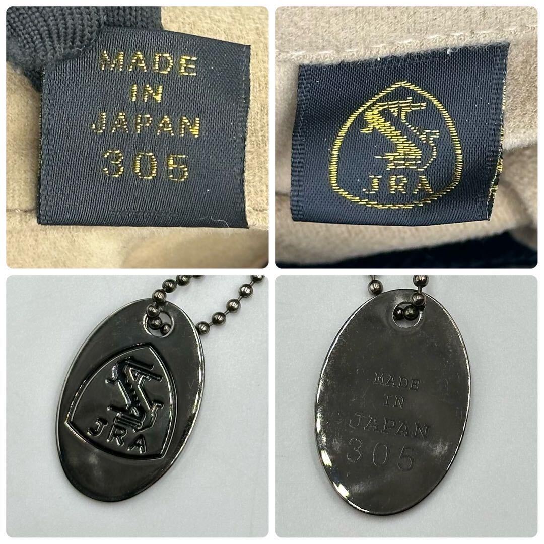 Yahoo!オークション - 超高級 美品 JRA認定品 メンズ サコッシュ クロ...