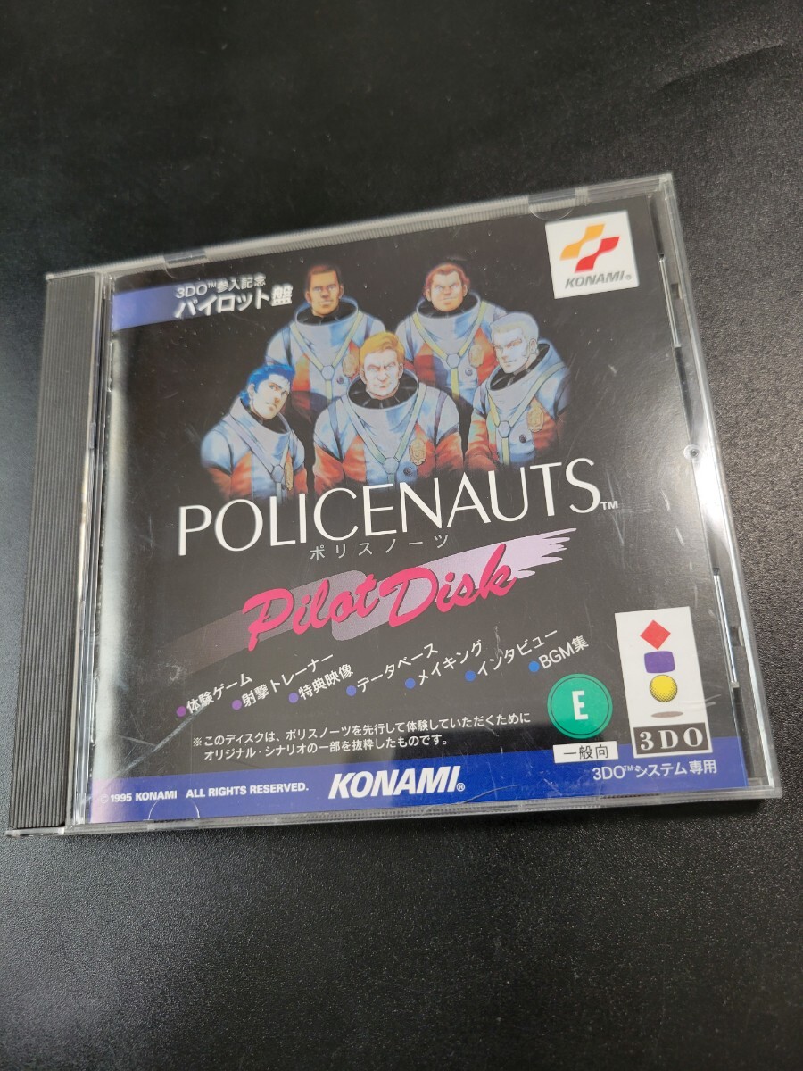 Yahoo!オークション - ポリスノーツ パイロットディスク 3DO ソフト 帯...